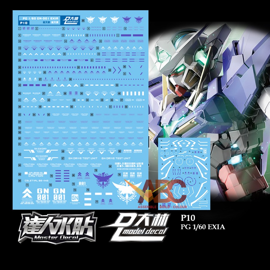 [Dalin] Waterslide Decal - P10 PG 1/60 GN-001 Exia (Base Stand Version ...