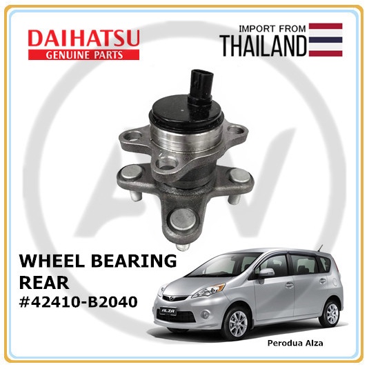 Original Daihatsu Perodua Alza 2009-2022 Rear Wheel Hub Bearing (42410 ...