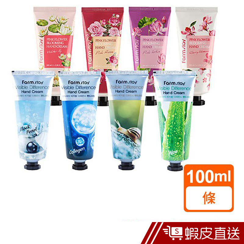 Farm Stay Hand Cream 100ml | Farm stay 护手霜 100ml | Shopee Malaysia