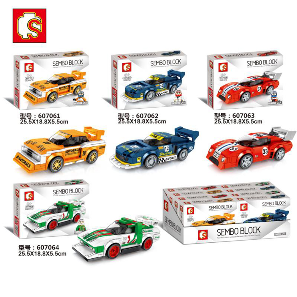 SEMBO BLOCK OF RACE CAR SET 4 IN 1 COMBO SET BRICKS 607061 - 607064 ...