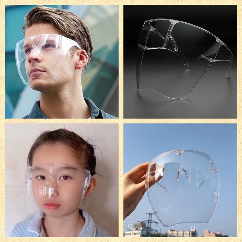 Ready Stock 🇲🇾 Adult Face Shield children face shield kids Eye Shields ...
