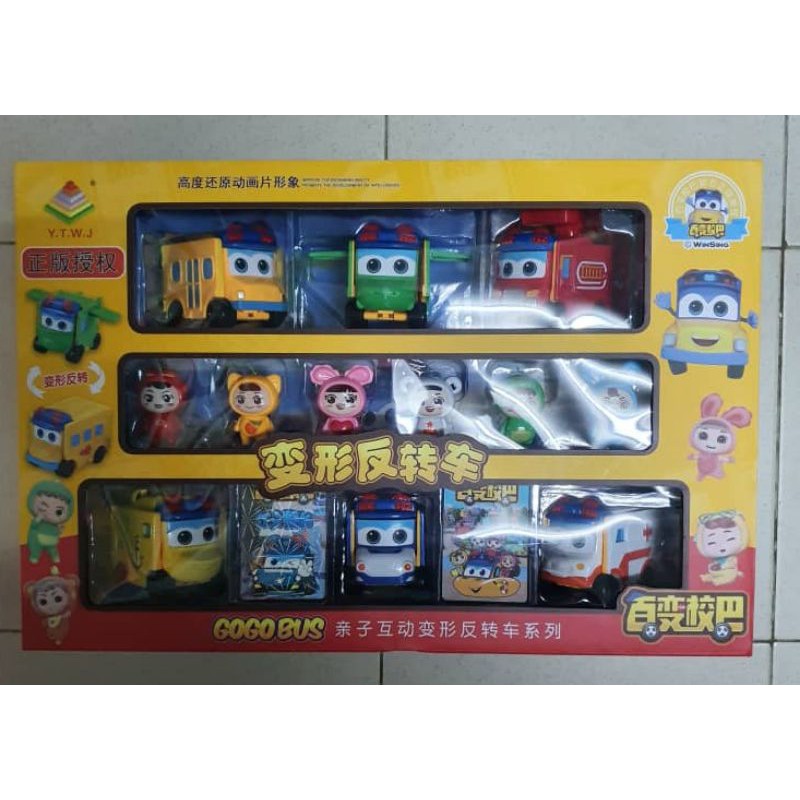 Gogo bus for children ( transform to robot ) | Shopee Malaysia