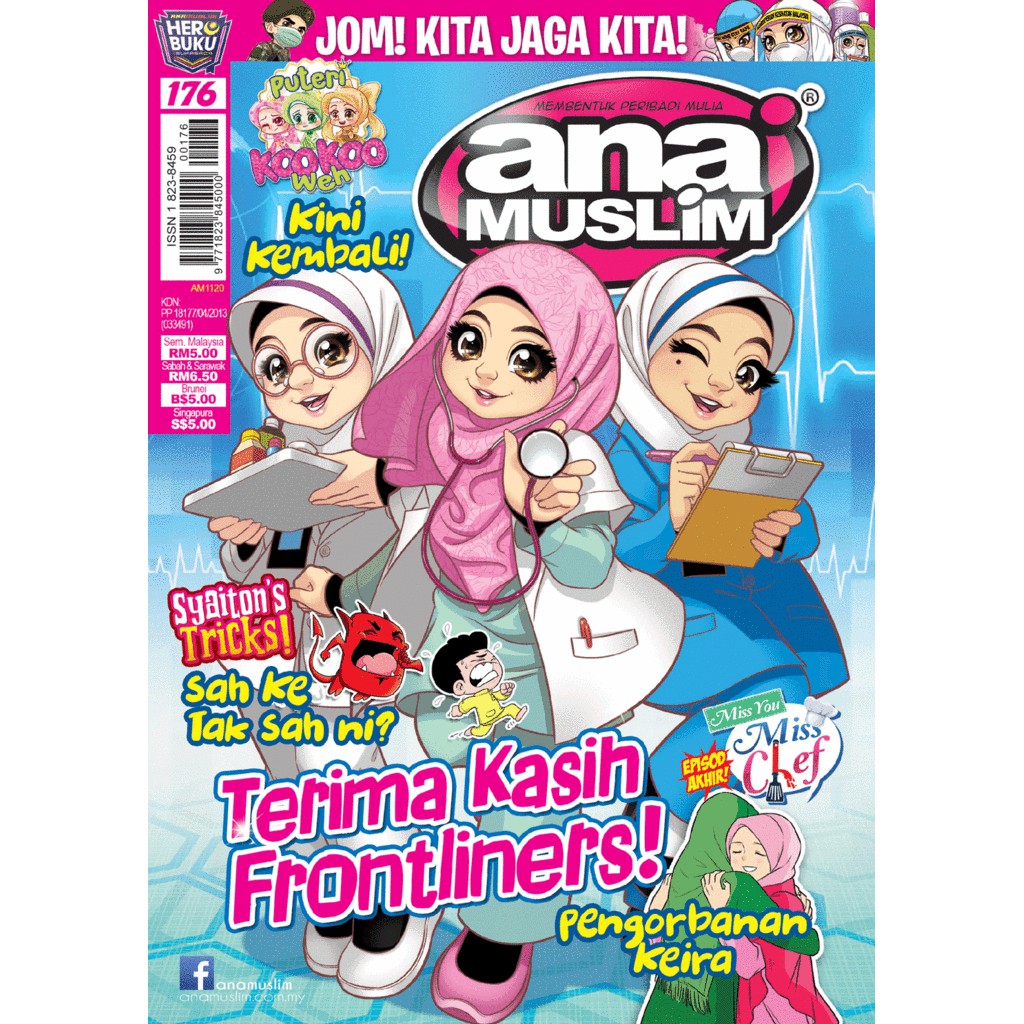 Koleksi Majalah Ana Muslim (10-14 tahun) Buku Cerita Majalah Komik Kanak-kanak Ana Muslim ...