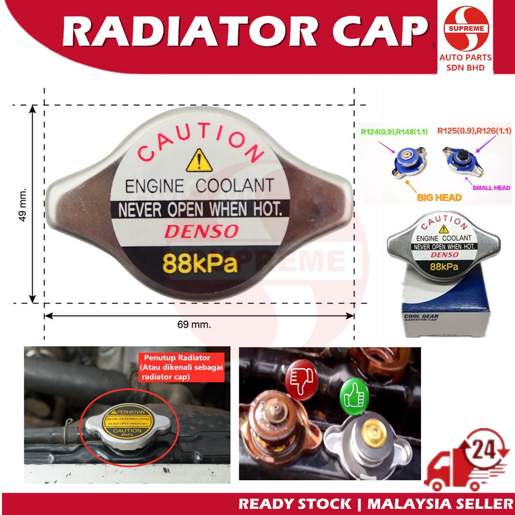 S2U Car Radiator cap Perodua Proton Honda Toyota Nissan Mazda Ford ...