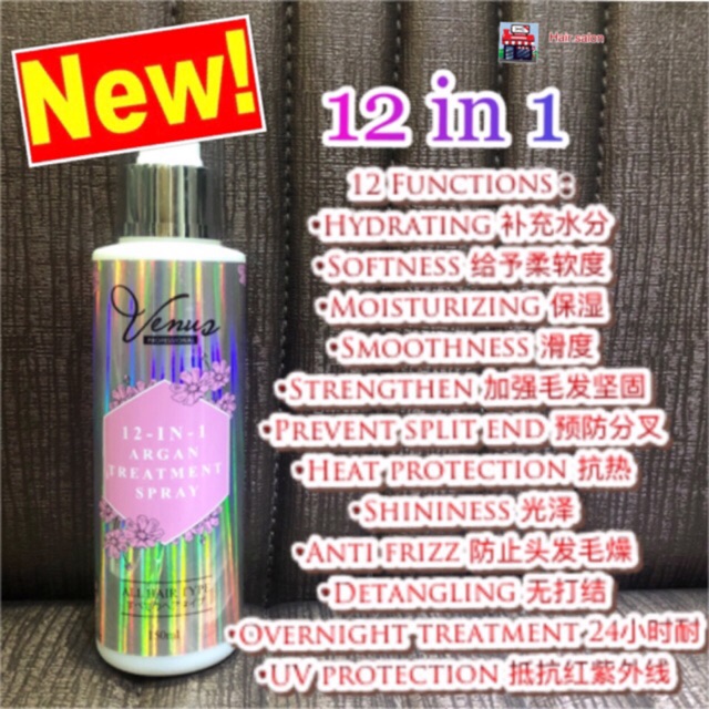 Venus 12 in 1 multi-vite Argan Spray【Ready stocks】150ml | Shopee Malaysia