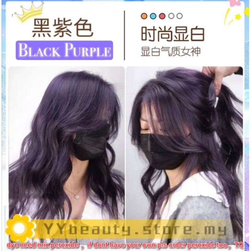 🔥Promotion🔥 Tutup Rambut Beruban / Cover Gray Hair Color Dye Cream /盖白发 ...