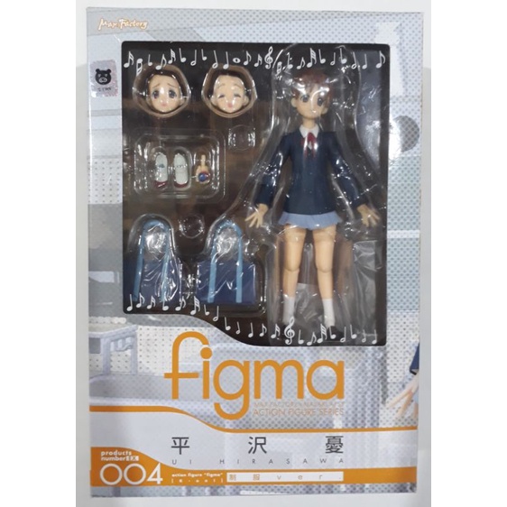 Figma K-On! Ui Action Figure | Shopee Malaysia