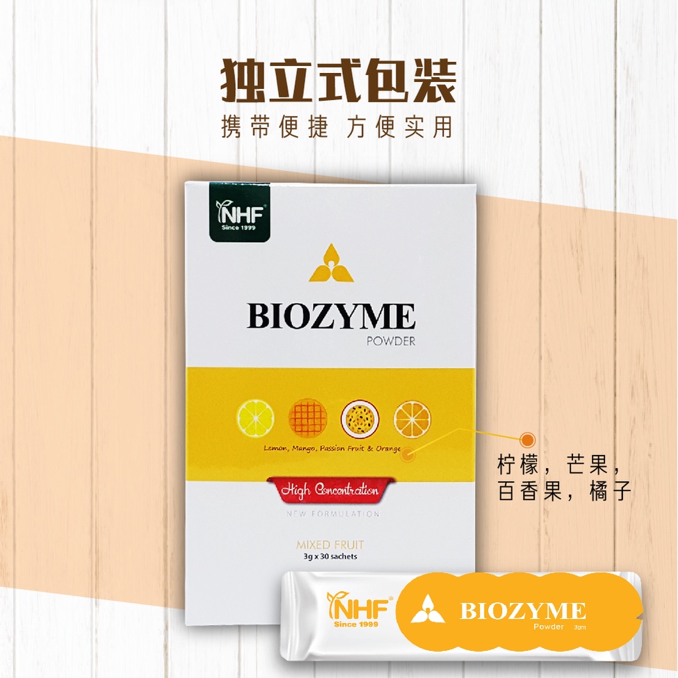 NHF Biozyme 30 sachet Exp 1/2028 | Shopee Malaysia