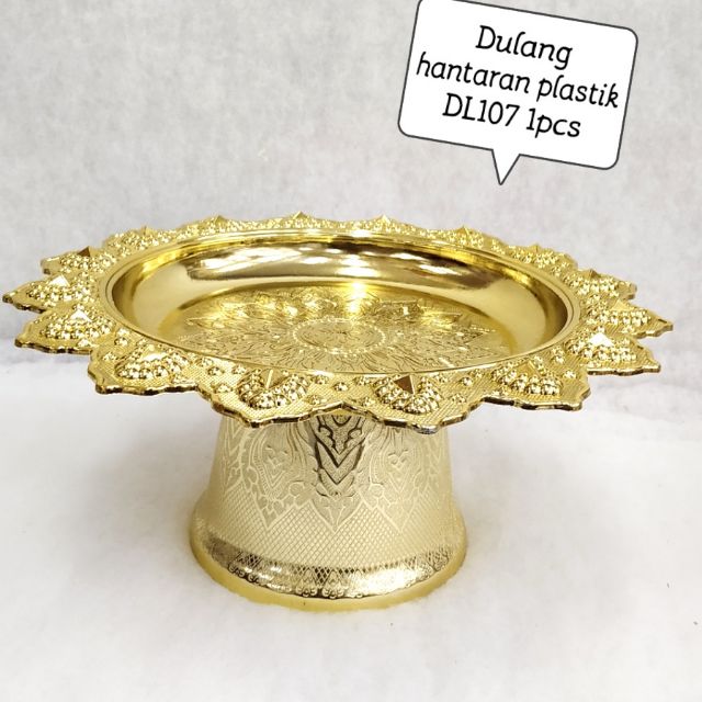 Dulang plastik hantaran DL107 14.5inch 1pc | Shopee Malaysia