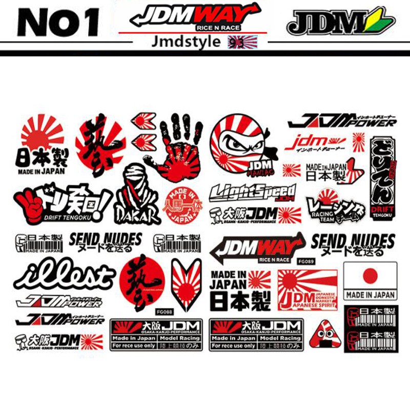 Reflective JDM Style Car Sticker Motorcycle Side Strip Bike Helmet ...