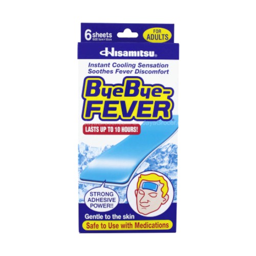 ByeBye Fever Adults (6'S) | Shopee Malaysia
