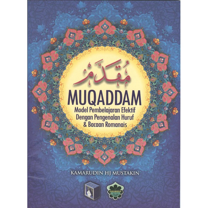 MUQADDAM RUMI Bacaan Romanis dan Model Pembelajaran Huruf Efektif | Shopee Malaysia