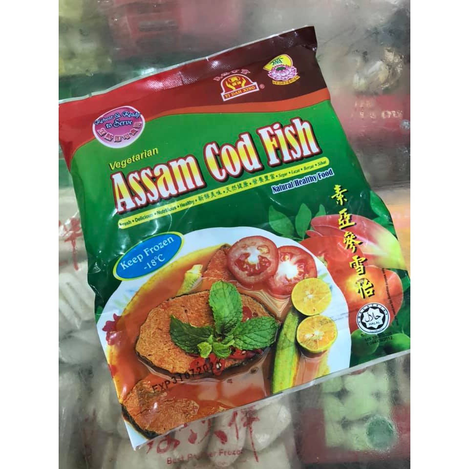 FROZEN VEGETARIAN ASSAM COD FISH HALAL 250gm / 素亚参鳕鱼 ( 2 pack per order ...