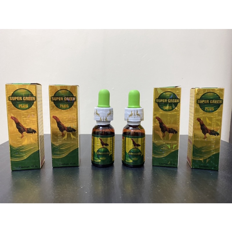 Ubat Ayam Super Green PLUS 10mL | Shopee Malaysia