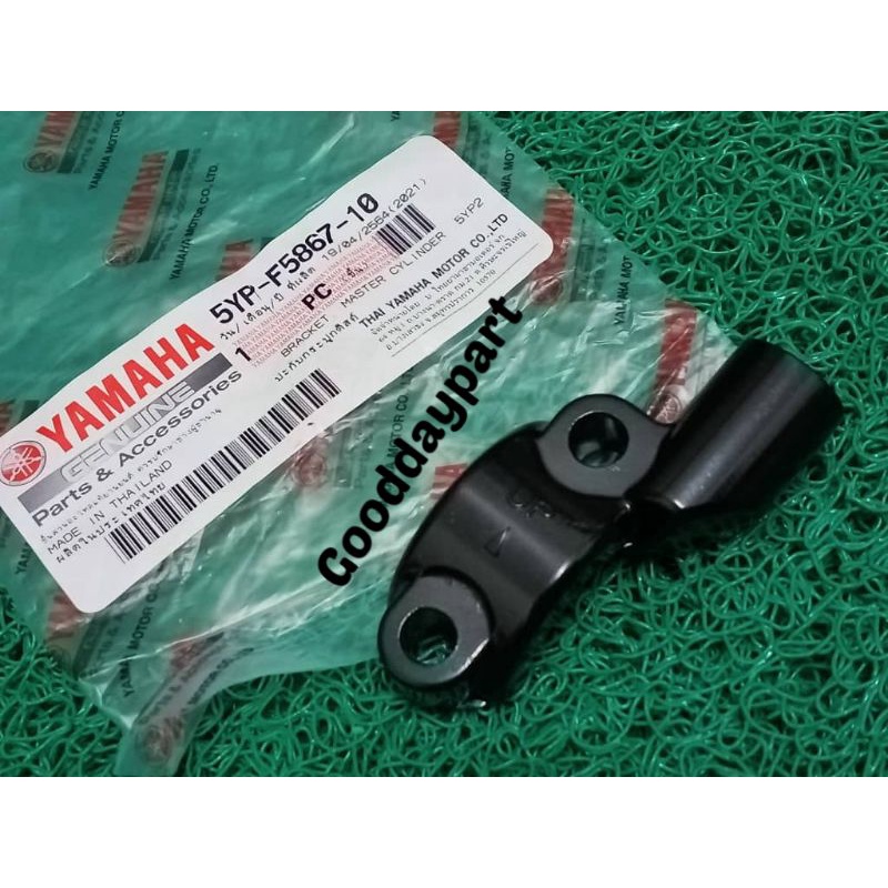 YAMAHA ORI 100% HLY MADE IN THAILAND *5YP-F5867-10*135LC V1-V7 EGO S ...