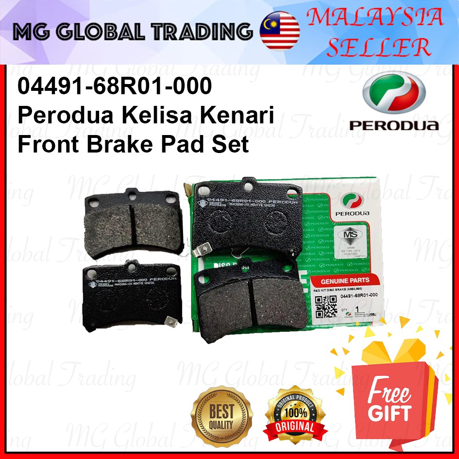 Perodua Kelisa / Kenari - Perodua Original Front Brake Pads Set ( 04491-68R01-000 ) | Shopee ...