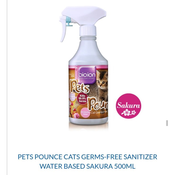 [Ready store] BIOION PETS POUNCE GERMS SPRAY SANITISER ( 500 ML ...