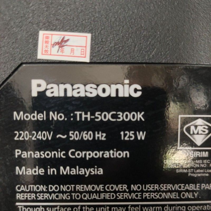Panasonic LED TV TH-50C300K POWER BOARD MAIN BOARD TCON BOARD LED ...