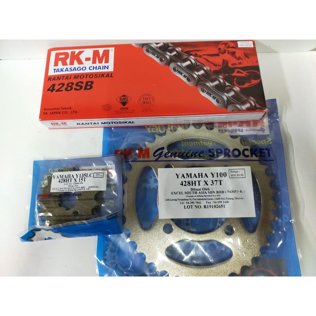 YAMAHA LC135 135LC LC 135 428 STANDARD SPROCKET DEPAN FRONT SPORCKET ...