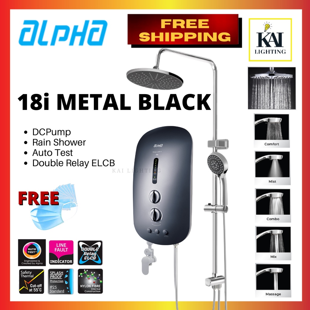 🌟FREE SHIPPING🌟 ALPHA Hot Shower Instant Water Heater with Pump (IM9I / IM9I PLUS / SMART18I ...