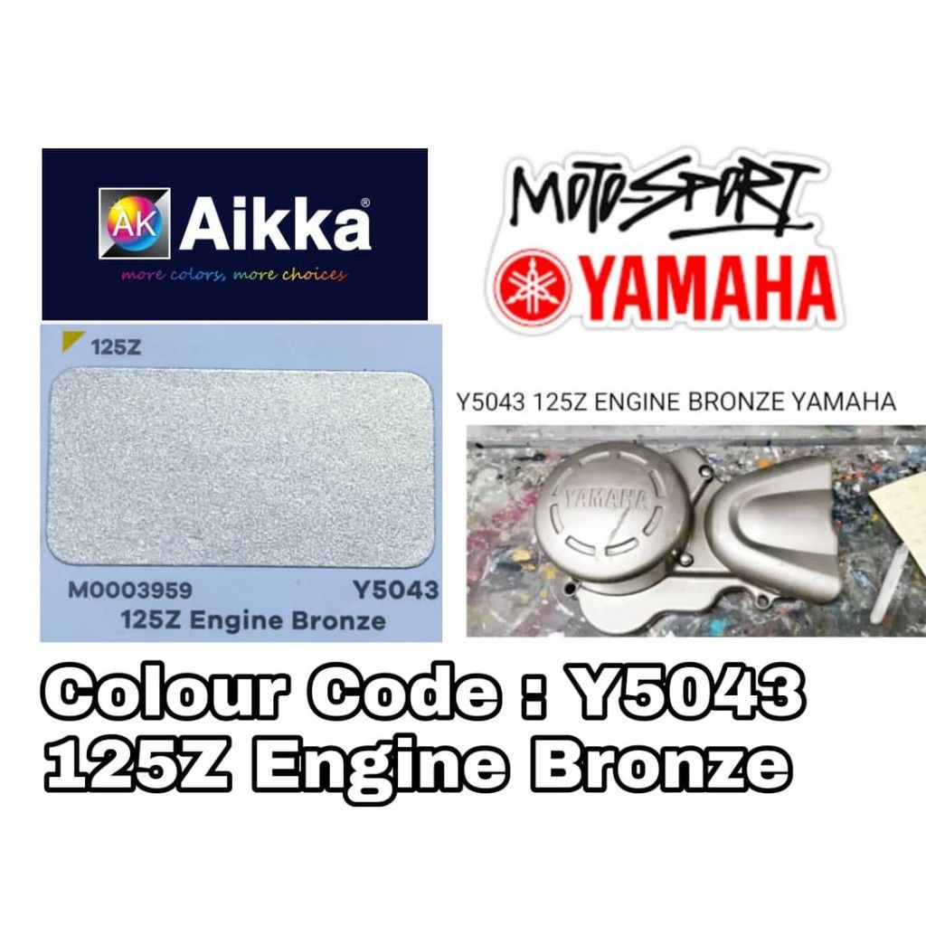 AIKKA Y5043 125Z ENGINE BRONZE YAMAHA 2K MOTOR PAINT | Shopee Malaysia