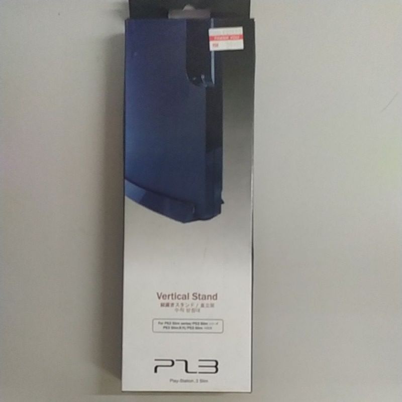 Ps3 Slim Vertical Stand | Shopee Malaysia