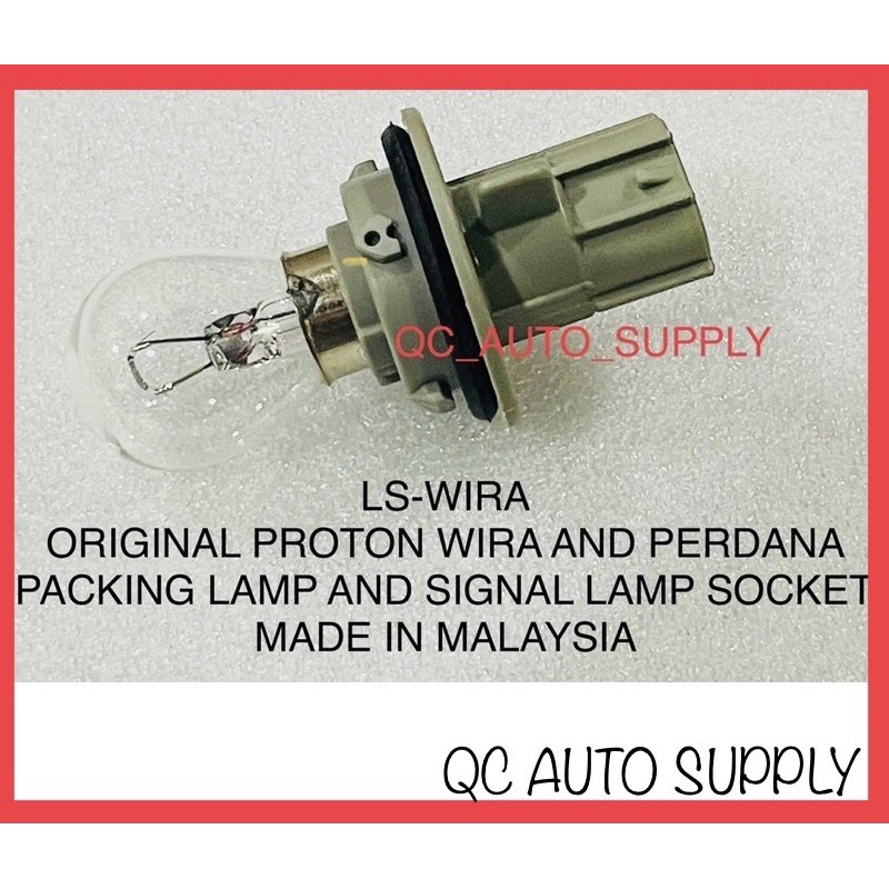 LS-WIRA ORIGINAL PACKING REVERSE AND SIGNAL LAMP SOCKET WITH TOSHIBA ...