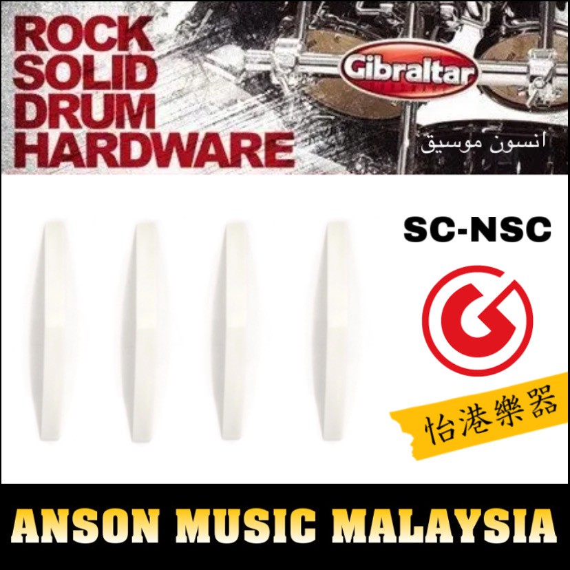 Gibraltar SC-NSC Nylon Snare Strip (SCNSC) | Shopee Malaysia