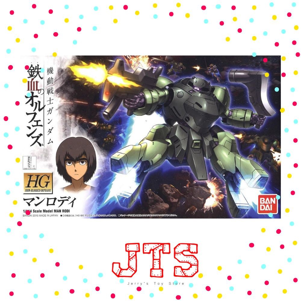 JTS BANDAI HG 009 Man Rodi 57978 IBO Iron Blooded Orphans Gundam Model ...