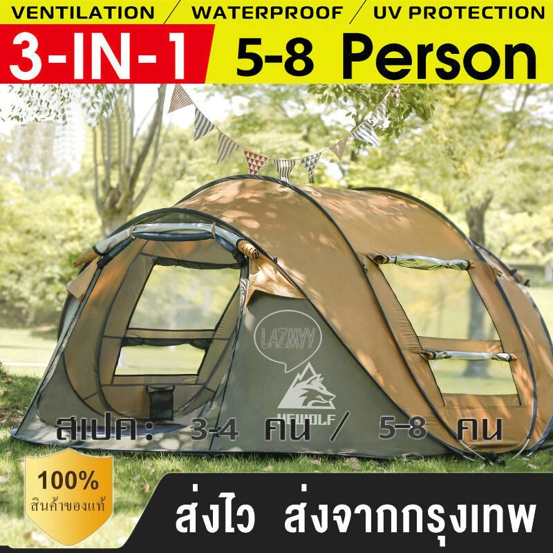 Field Tent Car Roof Sales Sleeping Spring CAMPMATE Automatic Opening ...
