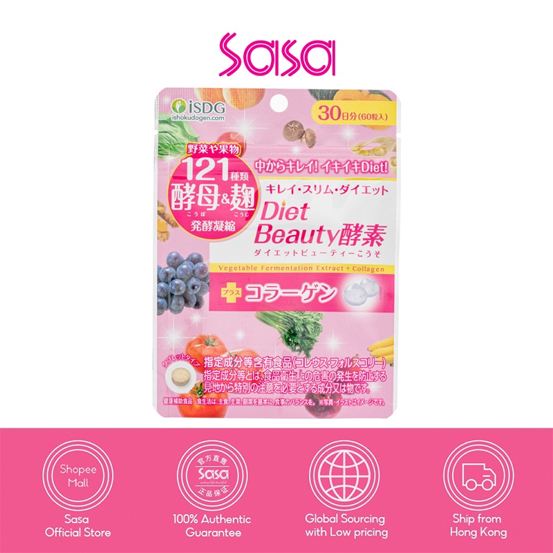 ISDG Diet Beauty Enzyme (60 Tablets) | Shopee Malaysia