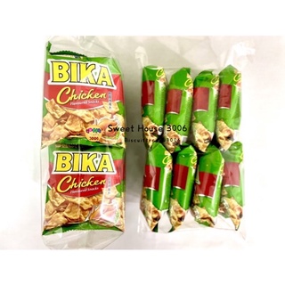 Bika Chicken Flavour 12g x 8pkt Childhood Snack Makanan Ringan Zaman ...