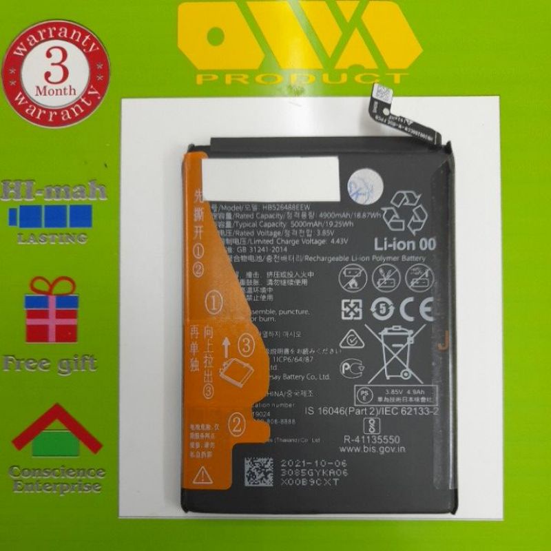 FOR HUAWEI P SMART 2021/Y6P/Y7A BATTERY - HB526488EEW (HIGH CAP ...