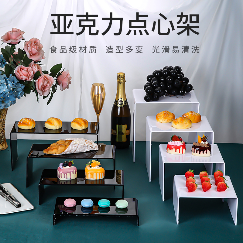 Pencuci Mulut Akrilik Rak Dimsum Jamuan Hari Jadi Kawasan Makan Sejuk ...