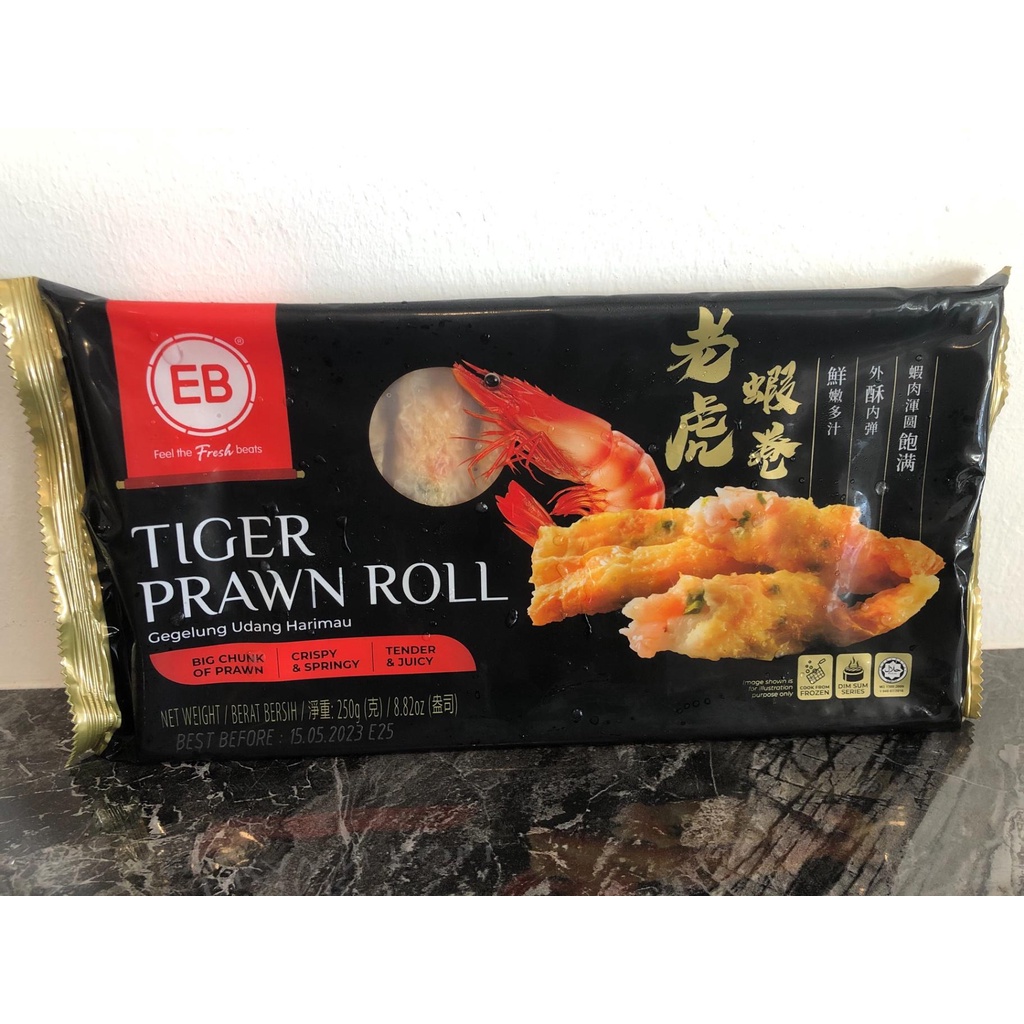 EB TIGER PRAWN ROLL 250g | Shopee Malaysia