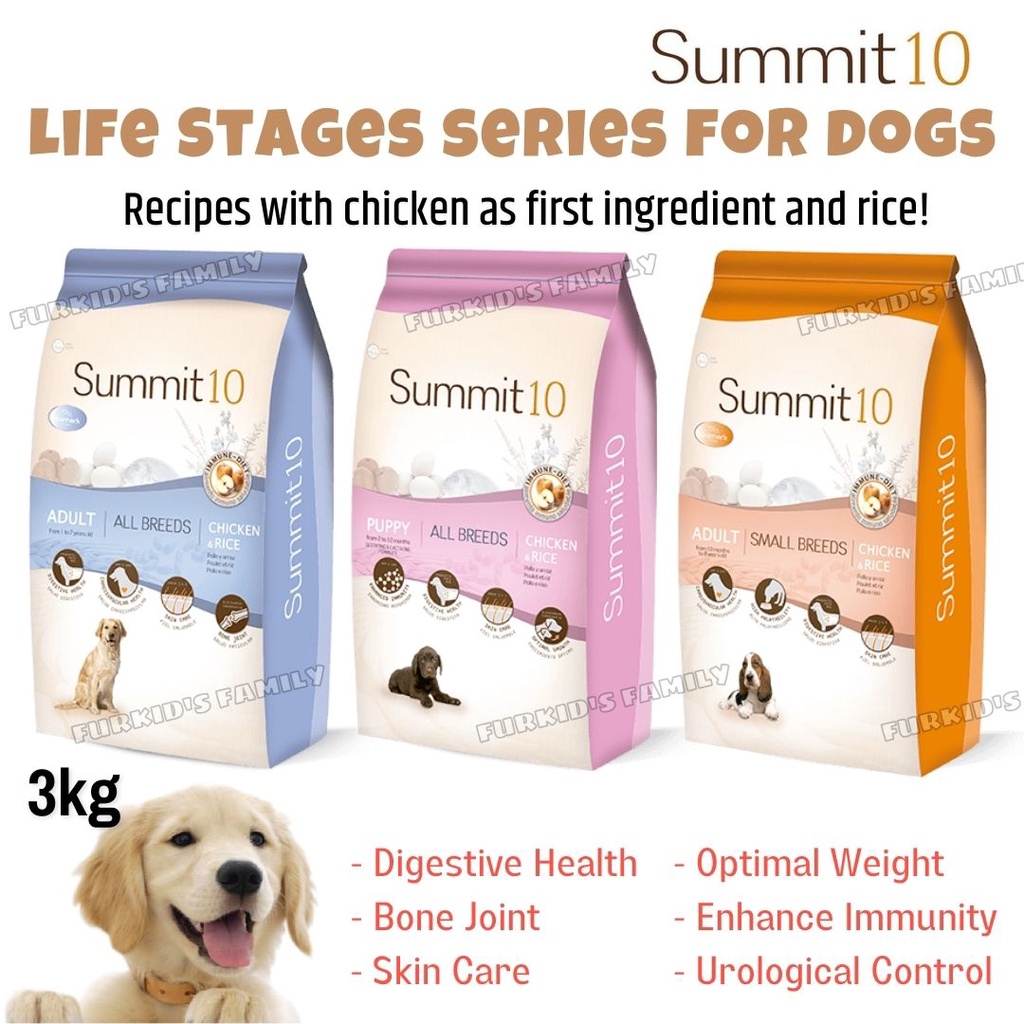 SUMMIT 10 Dog Life Stages Series Complete Dry Food For Puppy & Adult ...