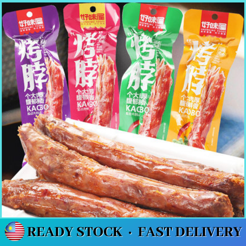 HaoWeiWu Marinated Duck Neck Snacks Hunan Specialties 36g 好味屋 卤脖鸭脖 36g ...