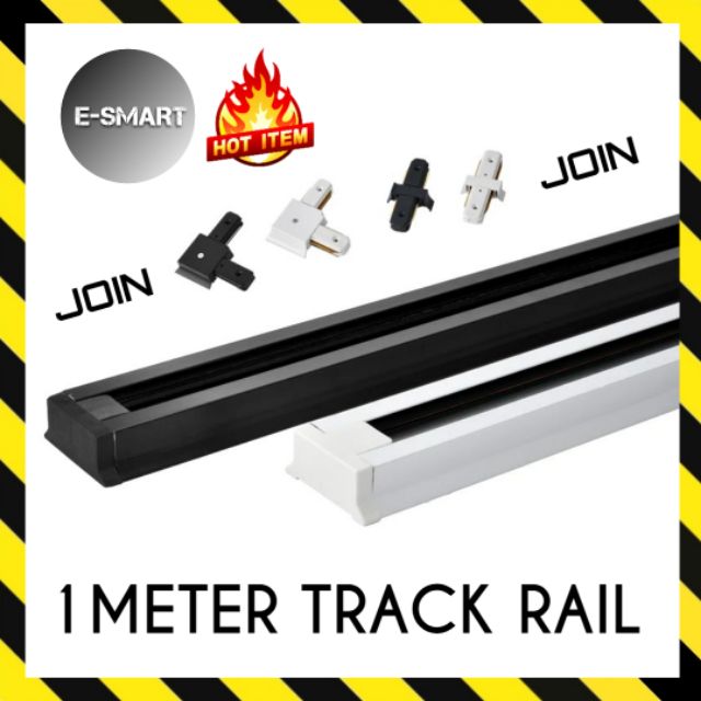 1 METER TRACK LIGHT TRAIL TRACK JOIN L/I JOIN WHITE/BK (FULL COPPER ...