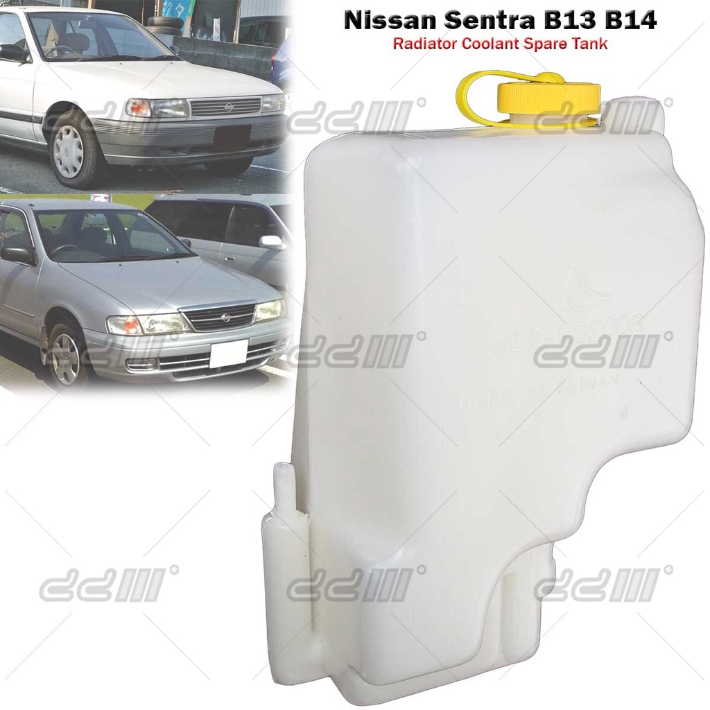 [Local Ready Stock] Nissan Sentra B13 B14 Radiator Water Spare Tank ...