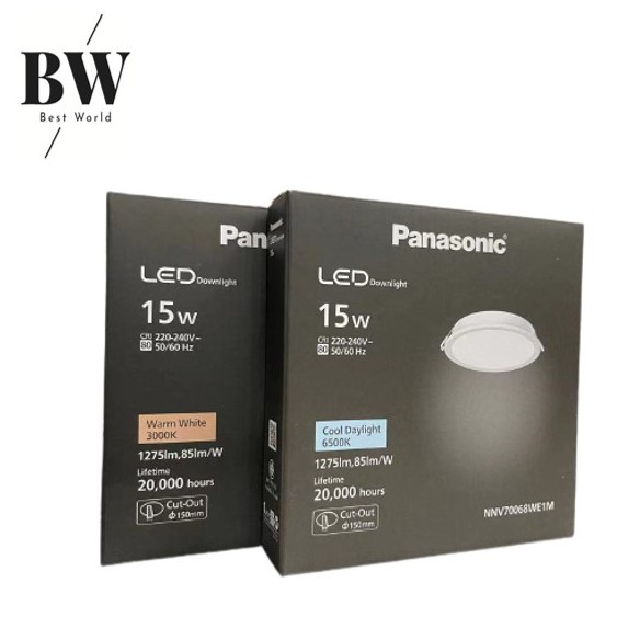 [New] Panasonic Led Downlight 12W / 15W / 18W / 24W (Cool Daylight ...