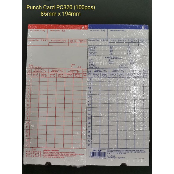 Attendance Punch Cards PC320 (100's) | Shopee Malaysia