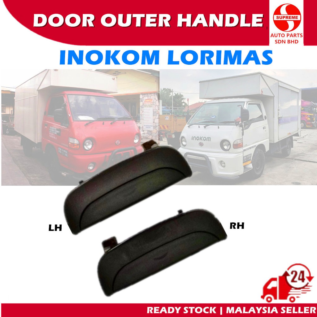 S2U Door Outer Handle Inokom Lorimas Pembuka Kereta Lori | Shopee Malaysia