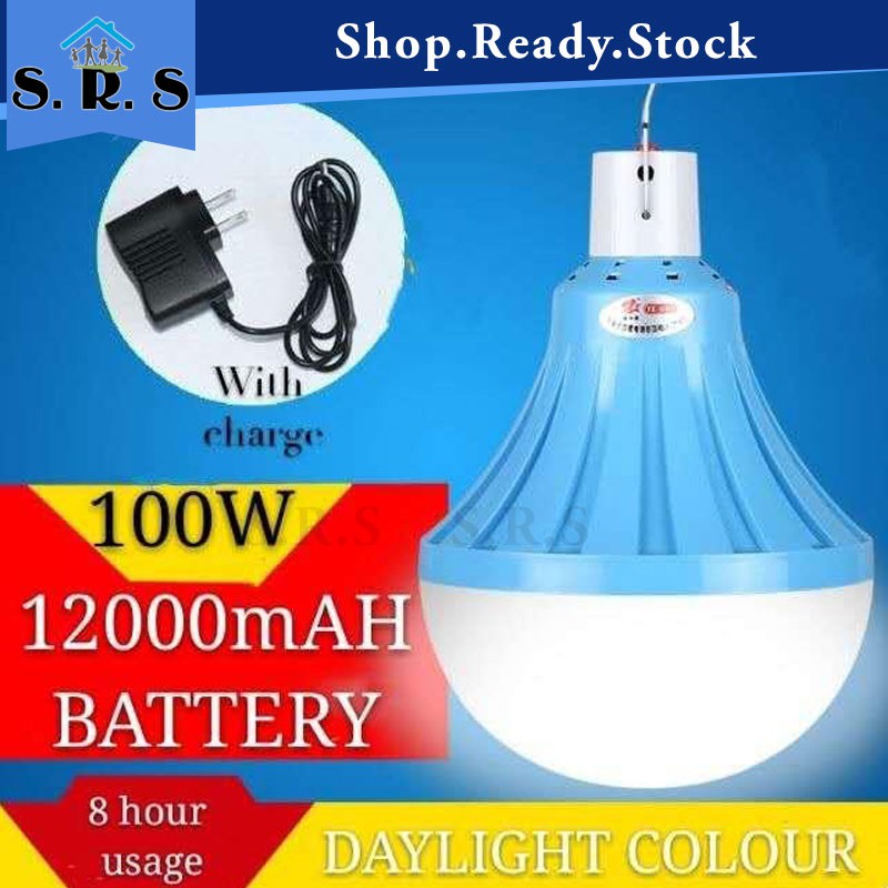 SRS_100w Rechargeable light led light bulb emergency light / lampu ...