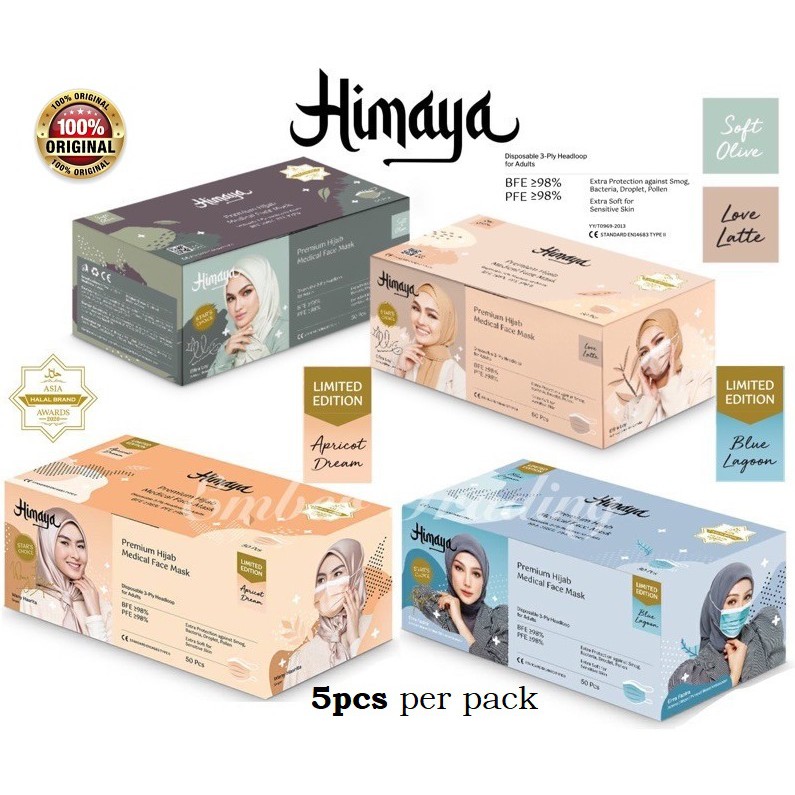 Himaya Premium 3ply Disposable Hijab Medical Face Mask [ Premium | Soft ...