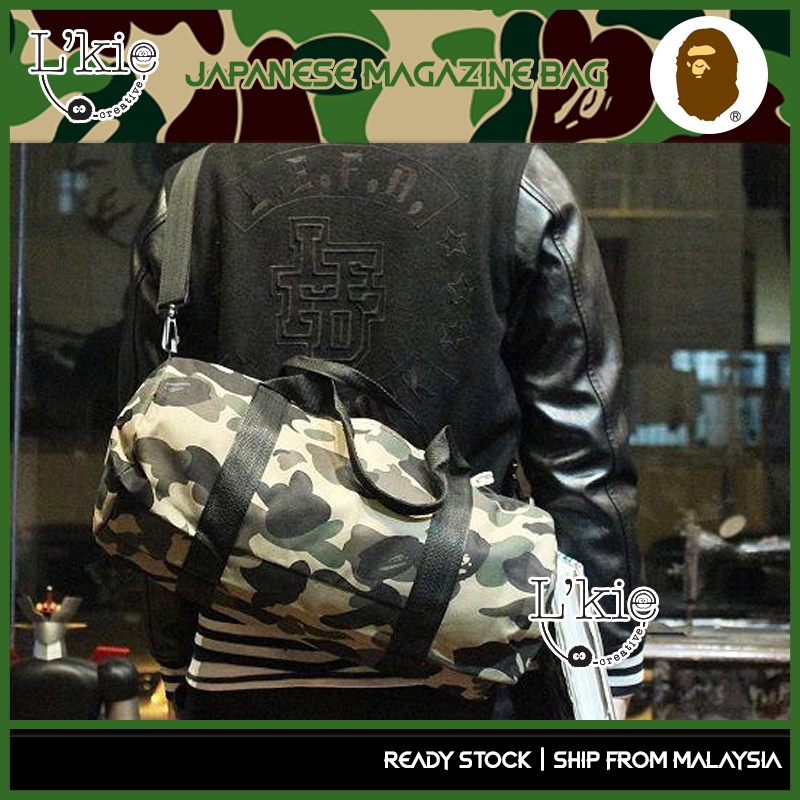 BAPE A Bathing Ape Large Duffle / Gym Bag🔥READY-STOCK 🔥 Camo Pattern ...