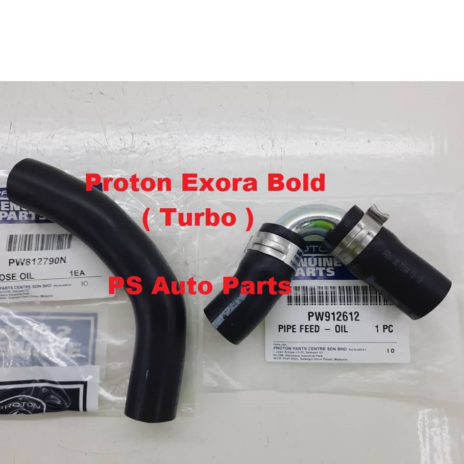 Oil Cooler Hose Proton Exora Turbo Bold - PW912612 PW812790N Original ...
