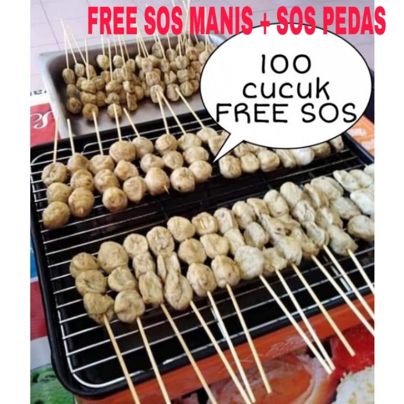 LOKCING FREE 2 SOS pos jnt / SATAY IKAN 100 CUCUK / LOKCING BAKAR / SATAY IKAN BAKAR | Shopee ...