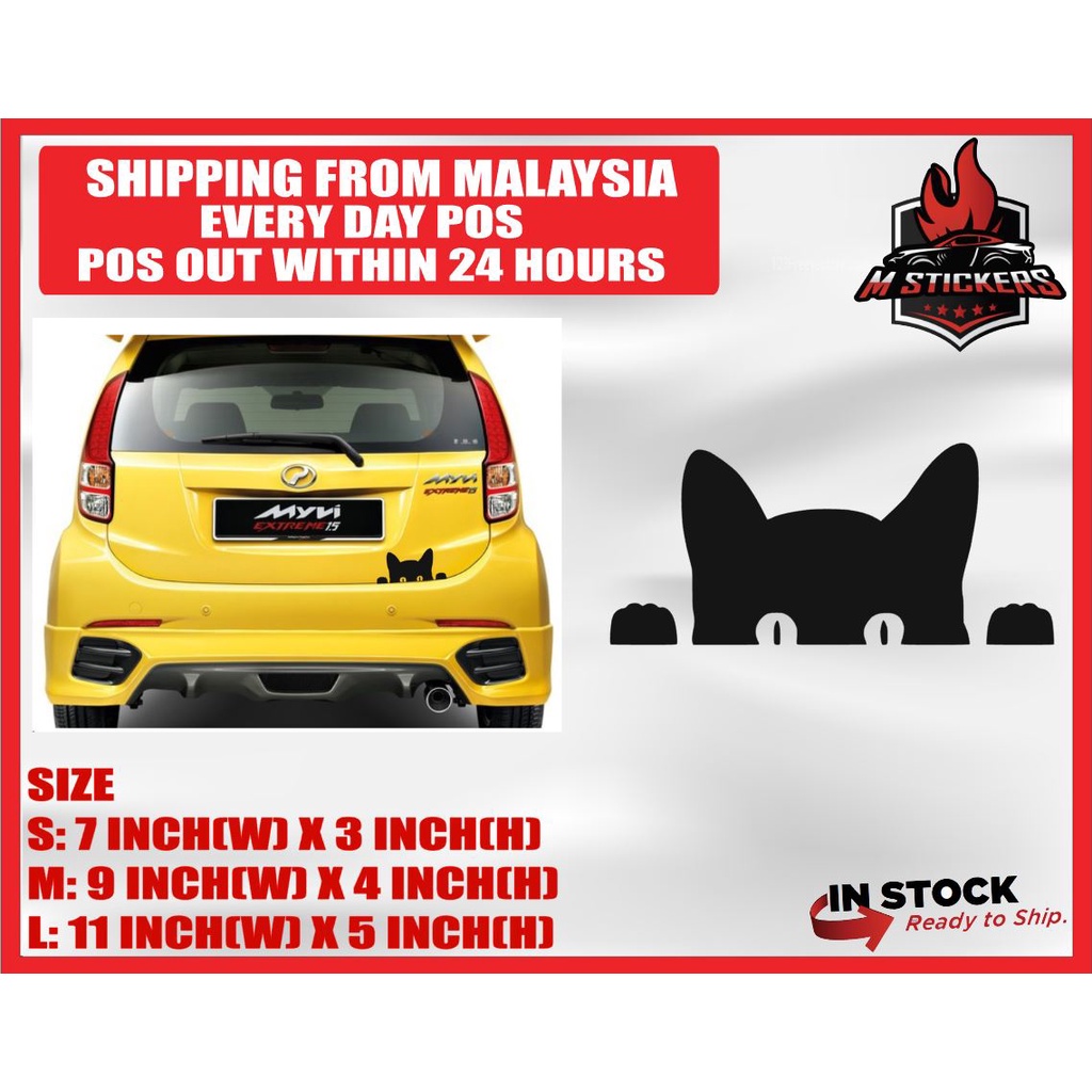 PEEKING CAT CAR STICKERS KERETA STICKER | Shopee Malaysia