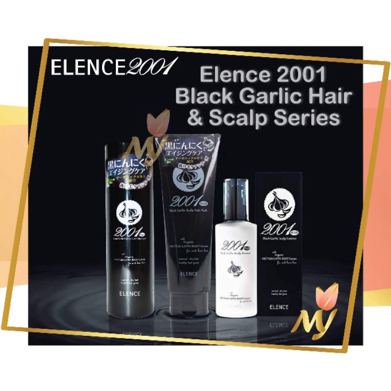 Elence 2001 Plus Black Garlic Hair & Scalp Shampoo 320ml / Hair Pack 240g / Essence 120ml ...