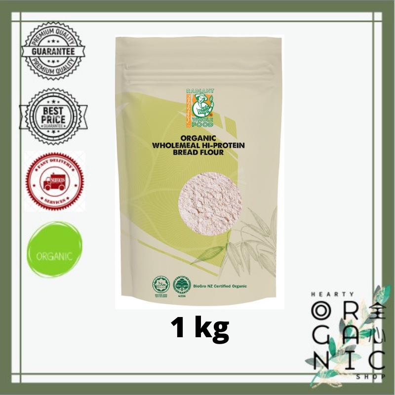 【Radiant】Organic Wholemeal Hi-Protein Bread Flour - 1kg | Shopee Malaysia